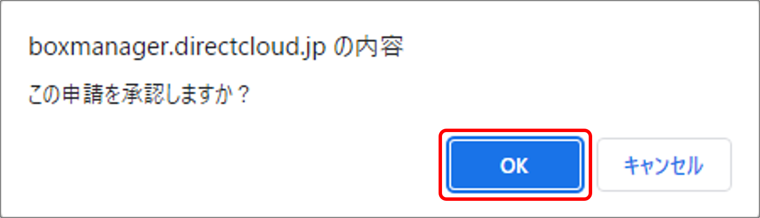 directcloud_helpcenter