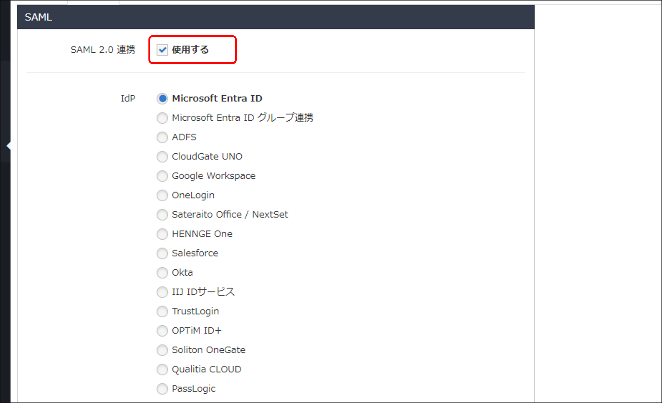 directcloud_helpcenter