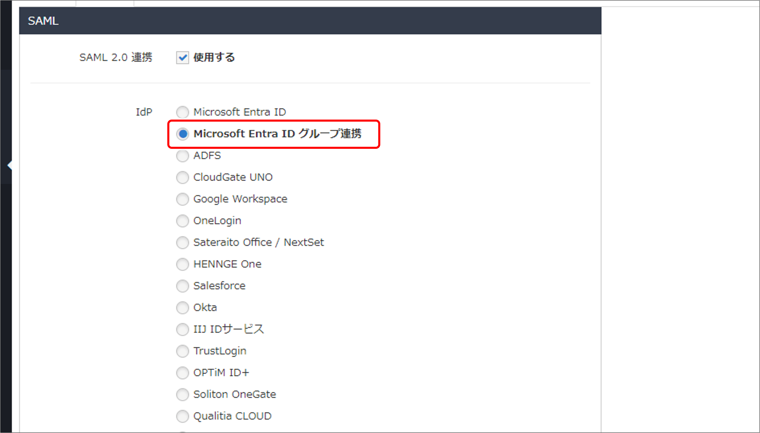 directcloud_helpcenter
