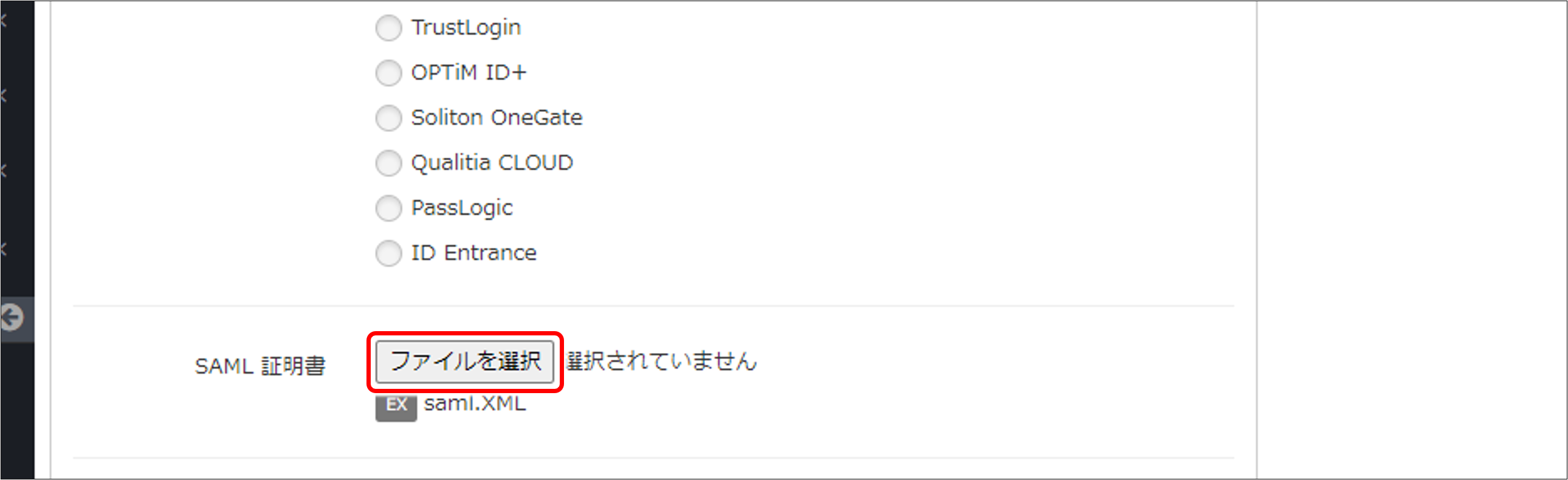 directcloud_helpcenter
