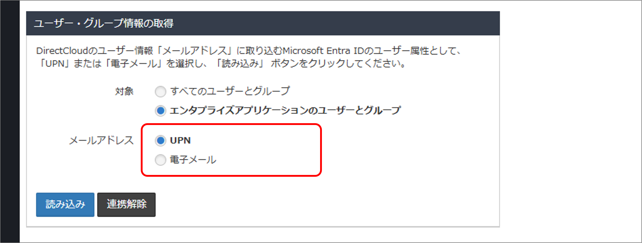 directcloud_helpcenter