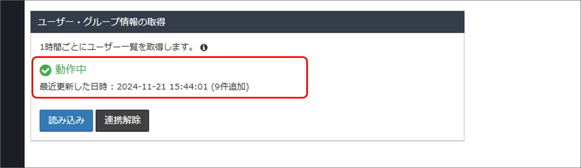 directcloud_helpcenter